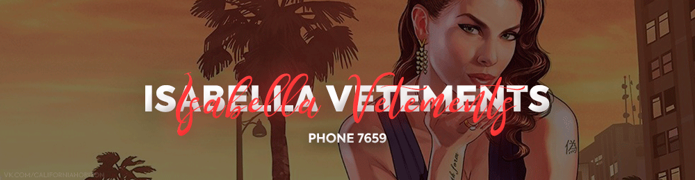 Улучшение для ПД - Идеи для обновлений - Absolute Play